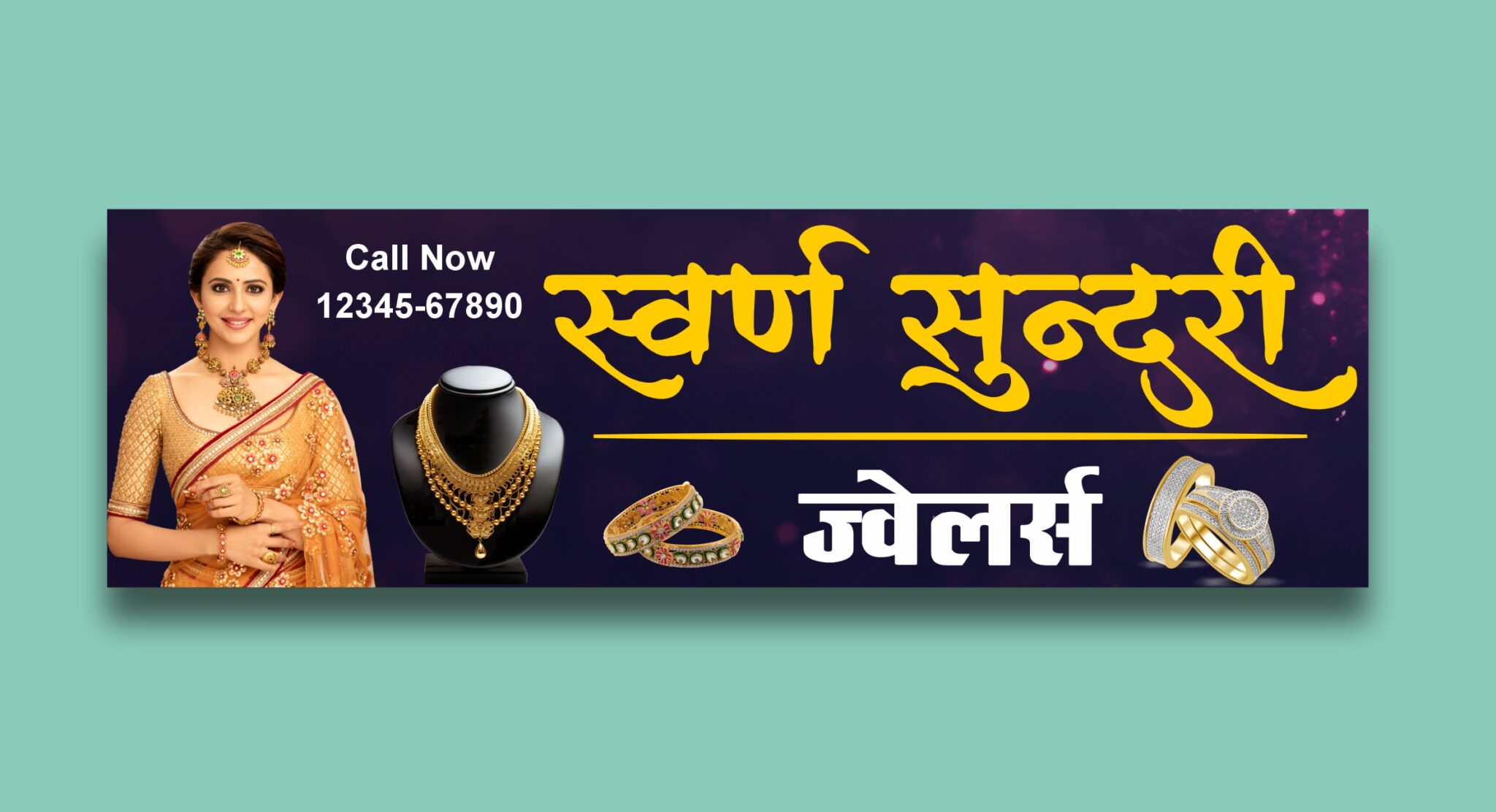 Jewellery Shop Banner Template – AzaaDTech
