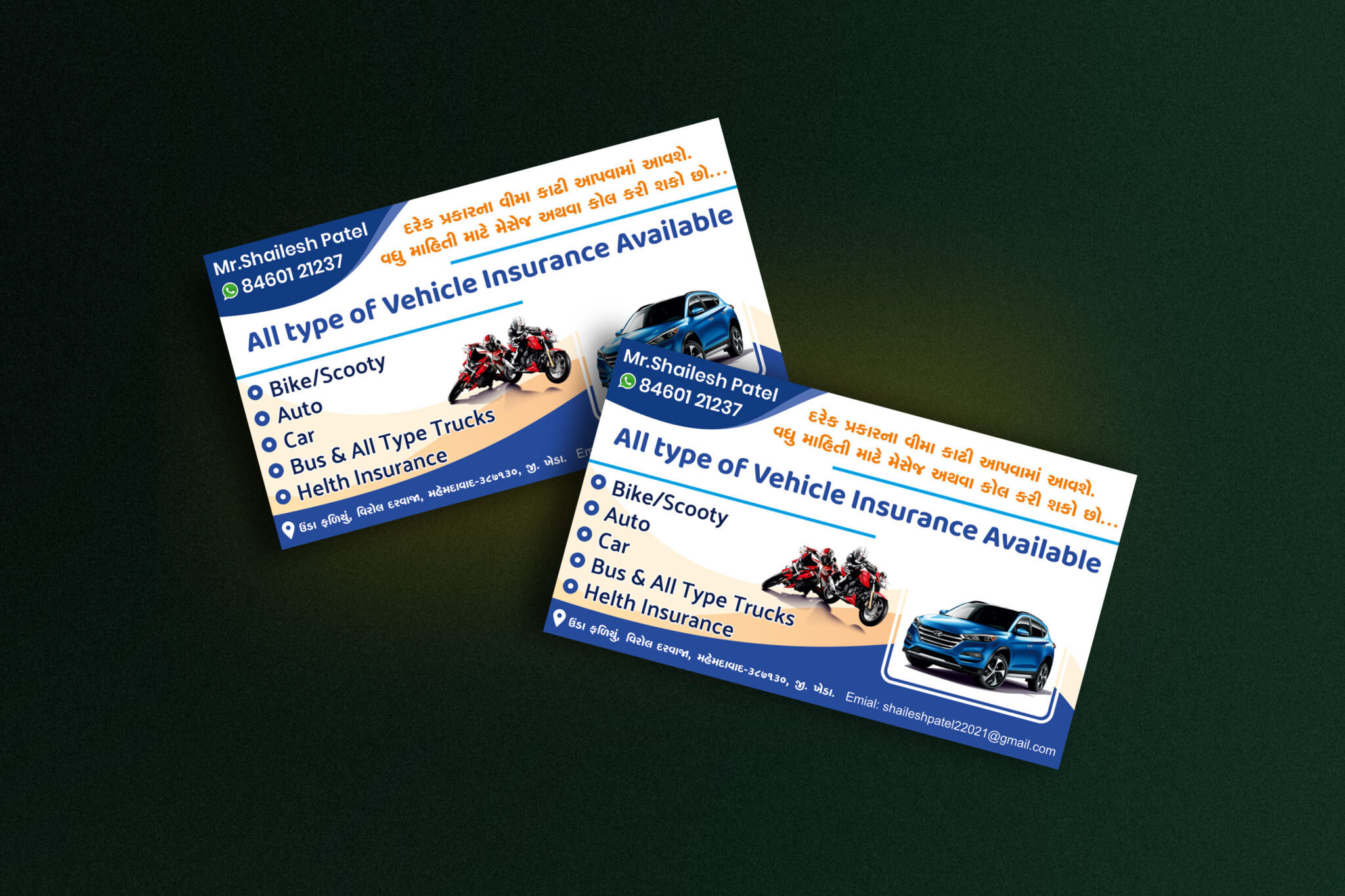 Vehicle Finance Visiting Card – Editable CDR Template – AzaaDTech